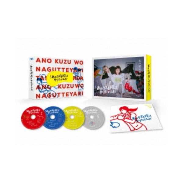 ■発送倉庫:DVD倉庫（※神奈川県からの発送）■種別:Blu-ray■発売日:2025/03/28■販売元:TCエンタテインメント■説明:シリーズ解説 プロボクサーを目指すアラサー女子 主演・奈緒×全女子を沼らせる謎の男 玉森裕太／ボクシン...