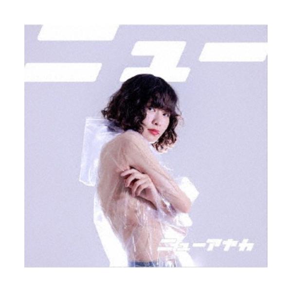 ■発送倉庫:DVD倉庫（※神奈川県からの発送）■種別:CD■発売日:2025/03/05■販売元:ポニーキャニオン■収録:Disc.1／01.しらんぷり／02.ハナツネガイ／03.Be only mine！／04.この夜は渡さない／05.帰...