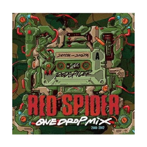 ■発送倉庫:DVD倉庫（※神奈川県からの発送）■種別:CD■発売日:2024/12/25■販売元:ラッツパック・レコード■カテゴリ_音楽ソフト_邦楽_ポップス■登録日:2024/12/16