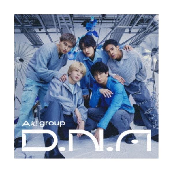■発送倉庫:DVD倉庫（※神奈川県からの発送）■種別:CD+DVD■発売日:2025/02/18■販売元:ユニバーサルミュージック■収録:Disc.1／01.Hello(4:20)／02.≪A≫BEGINNING(3:54)／03.脳内ラプ...