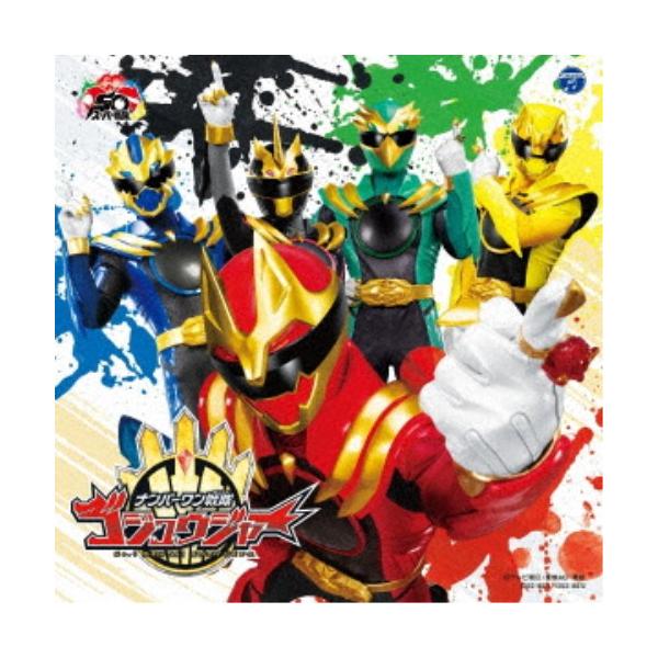 ■発送倉庫:DVD倉庫（※神奈川県からの発送）■種別:CD■発売日:2025/03/19■販売元:日本コロムビア■収録:Disc.1／01.WINNER！ゴジュウジャー！(3:31)／02.ビリビリBe-lie-ving(3:00)／03....