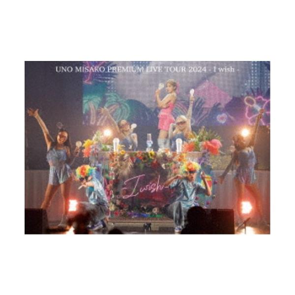 ■発送倉庫:DVD倉庫（※神奈川県からの発送）■種別:DVD■発売日:2025/02/26■販売元:エイベックス・エンタテインメント■収録:Disc.1／01.Yell(3:30)／02.mint(3:50)／03.Say LOVE(2:5...