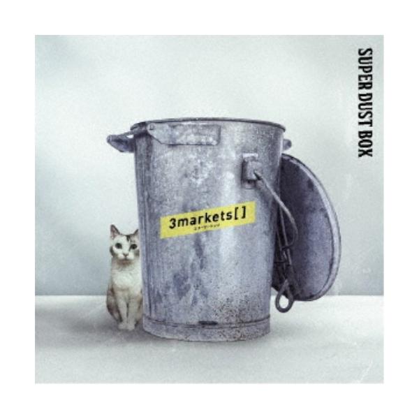 ■発送倉庫:DVD倉庫（※神奈川県からの発送）■種別:CD■発売日:2025/02/26■販売元:エイベックス・エンタテインメント■収録:Disc.1／01.社会のゴミカザマタカフミ(2:44)／02.アシタカフミ(2:41)／03.出禁(...