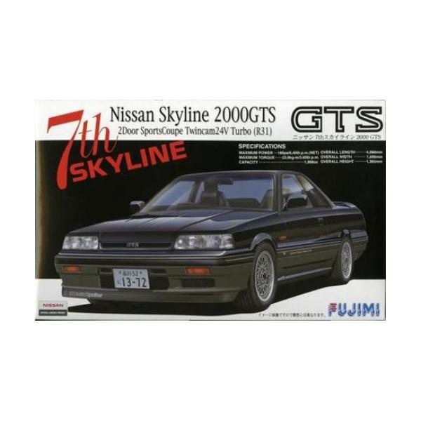 ■発送倉庫:GAME倉庫（※千葉県からの発送）■種別:ホビー■発売日:2020/07/31■メーカー:フジミ模型■説明:モニターや画像解像度の問題により、色の見え方が実際の商品と異なることが御座いますので、予めご了承下さい。■カテゴリ_ホビ...