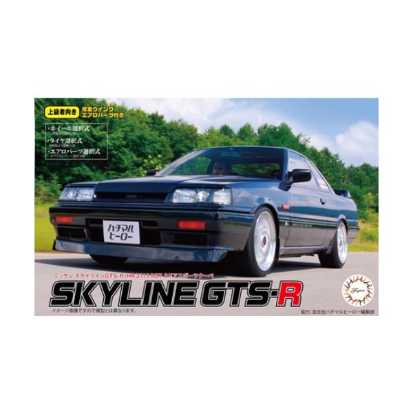 ■発送倉庫:GAME倉庫（※千葉県からの発送）■種別:ホビー■発売日:2020/07/31■メーカー:フジミ模型■説明:1/24 R31スカイラインGTS-Rにオーバーフェンダー・ワイドホイールをプラスしました。 1987年〜1989年に発...