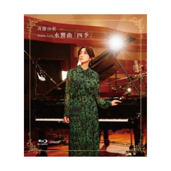 ■発送倉庫:DVD倉庫（※神奈川県からの発送）■種別:Blu-ray■発売日:2025/02/21■販売元:ビクターエンタテインメント■収録:Disc.1／01.MAY (春)(5:57)／02.青春 (春)(4:08)／03.木綿のハンカ...