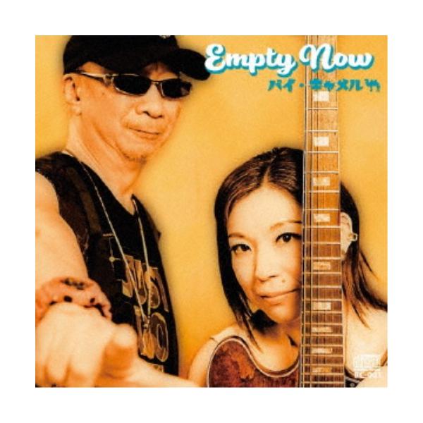 ■発送倉庫:DVD倉庫（※神奈川県からの発送）■種別:CD■発売日:2025/02/07■販売元:ヴィヴィド・サウンドコーポレーション■収録:Disc.1／01.Yardbird Suite／02.Orange Colored Sky／03...