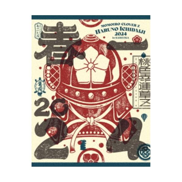 ■発送倉庫:DVD倉庫（※神奈川県からの発送）■種別:Blu-ray■発売日:2025/03/19■販売元:キングレコード■収録:Disc.1／01.overture 〜ももいろクローバーZ参上！！〜／02.MONONOFU NIPPON ...