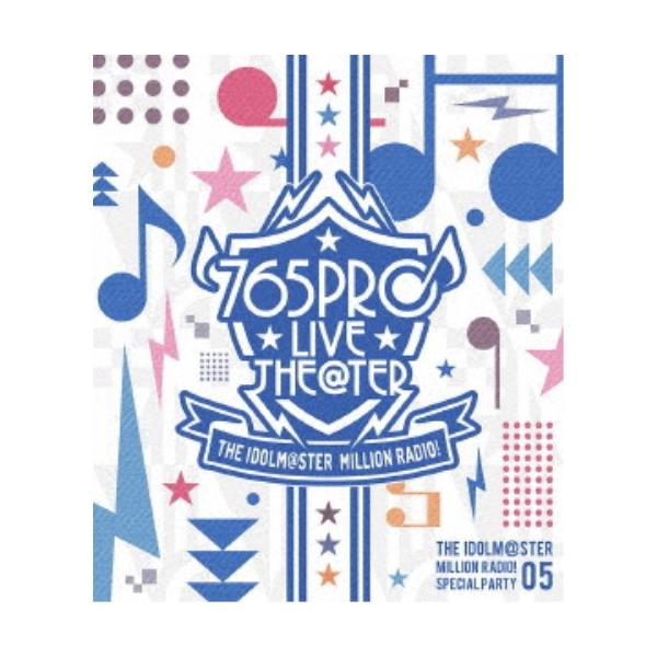 ■発送倉庫:DVD倉庫（※神奈川県からの発送）■種別:Blu-ray■発売日:2025/03/26■販売元:バンダイナムコフィルムワークス■説明:解説 ミリラジの公開録音イベント、初の映像商品化！／2013年から10年以上、パーソナリティが...