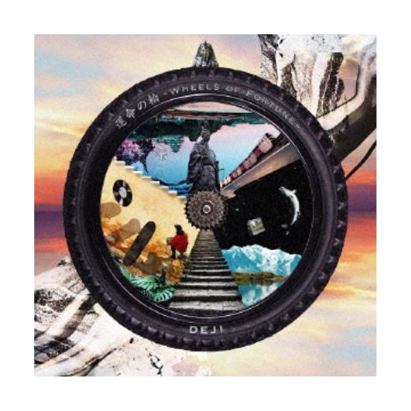 ■発送倉庫:DVD倉庫（※神奈川県からの発送）■種別:CD■発売日:2025/02/19■販売元:ウルトラ・ヴァイヴ■収録:Disc.1／01.稲穂pt.3 feat.EGU(3:37)／02.MISSION1(3:17)／03.時間溶かす...