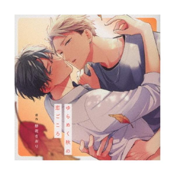 ■発送倉庫:DVD倉庫（※神奈川県からの発送）■種別:CD■発売日:2025/04/25■販売元:ダイスエンターテイメント■収録:Disc.1／01.season.1(14:20)／02.season.2(26:04)／03.season....