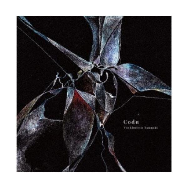 ■発送倉庫:DVD倉庫（※神奈川県からの発送）■種別:CD■発売日:2025/01/15■販売元:ブリッジ■収録:Disc.1／01.業(7:50)／02.Rebirth 0(6:03)／03.Sculpture(3:31)／04.Sign...