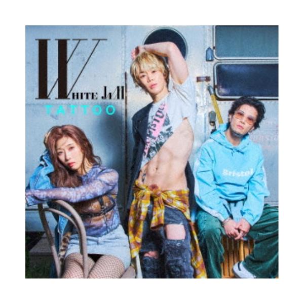 ■発送倉庫:DVD倉庫（※神奈川県からの発送）■種別:CD■発売日:2025/01/29■販売元:ダイキサウンド■収録:Disc.1／01.そっちはどう／02.Tattoo／03.彼氏できるソング／04.do re mi (Sadistic...