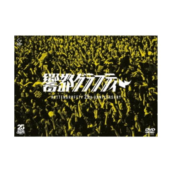 ■発送倉庫:DVD倉庫（※神奈川県からの発送）■種別:DVD■発売日:2025/03/19■販売元:ビクターエンタテインメント■収録:Disc.1／01.OPENING(3:34)／02.ハレルヤ(4:00)／03.SPECTACLE(3:...