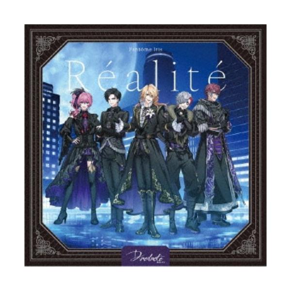 ■発送倉庫:DVD倉庫（※神奈川県からの発送）■種別:CD■発売日:2025/03/12■販売元:ブシロードミュージック■収録:Disc.1／01.Vamserker(4:03)／02.purgatorio(4:09)／03.CHERIE(...