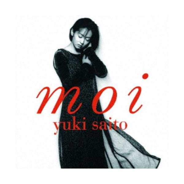 ■発送倉庫:DVD倉庫（※神奈川県からの発送）■種別:CD■発売日:2025/02/21■販売元:ポニーキャニオン■収録:Disc.1／01.The April Fools (Japanese Version)(4:09)／02.We’ll...