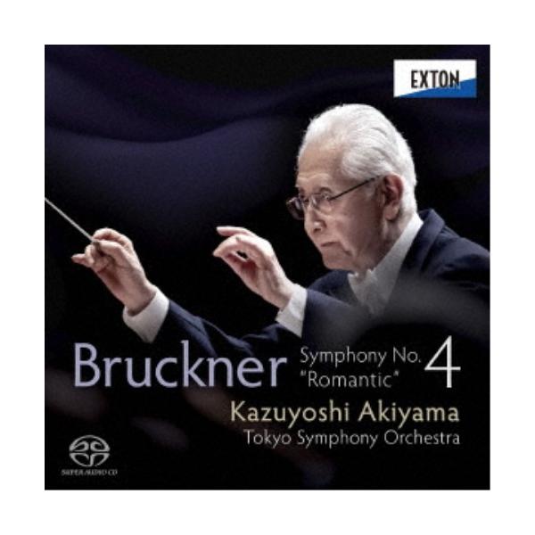 ■発送倉庫:DVD倉庫（※神奈川県からの発送）■種別:CD■発売日:2025/01/22■販売元:オクタヴィアレコード■収録:Disc.1／01.交響曲 第4番 変ホ長調 「ロマンティック」 (1878／80年稿 ノヴァーク版) 1 Bew...