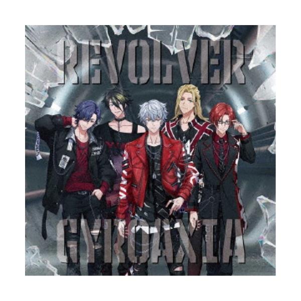 ■発送倉庫:DVD倉庫（※神奈川県からの発送）■種別:CD■発売日:2025/03/12■販売元:ブシロードミュージック■収録:Disc.1／01.Unshakeable(4:16)／02.深淵のアルゴリズム(4:14)／03.Mother...