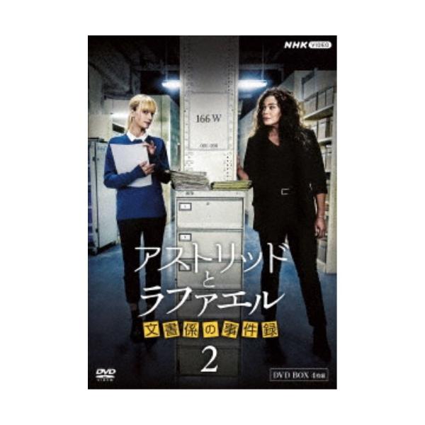 ■発送倉庫:DVD倉庫（※神奈川県からの発送）■種別:DVD■発売日:2025/03/21■販売元:NHKエンタープライズ■説明:シリーズ解説 繊細な頭脳派の文書係アストリッドと大胆な行動派の警視ラファエルの正反対の女性バディが難事件を解決...