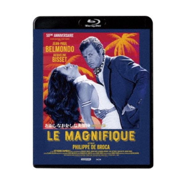 ■発送倉庫:DVD倉庫（※神奈川県からの発送）■種別:Blu-ray■発売日:2025/04/16■販売元:キングレコード■説明:ストーリー 冒険小説家フランソワは、秘密諜報員ボブ・セント・クレアを主人公に、メキシコのアカプルコを舞台にした...