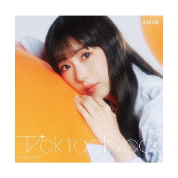 ■発送倉庫:DVD倉庫（※神奈川県からの発送）■種別:CD+DVD■発売日:2025/03/12■販売元:エイベックス・エンタテインメント■収録:Disc.1／01.Tick tack zack(3:11)／02.Unlimited(4:4...