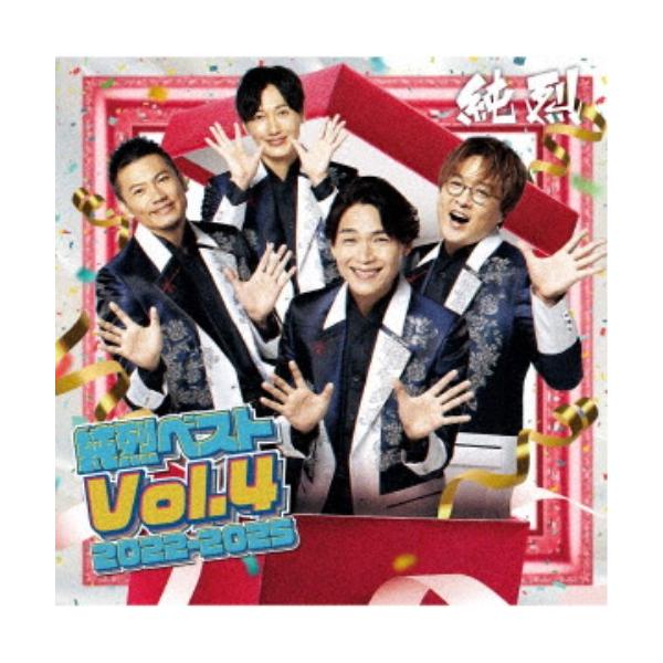 ■発送倉庫:DVD倉庫（※神奈川県からの発送）■種別:CD■発売日:2025/03/26■販売元:クラウン徳間ミュージック販売■収録:Disc.1／01.Tシャツとパーカー(4:48)／02.20世紀のポートレイト(5:01)／03.だって...