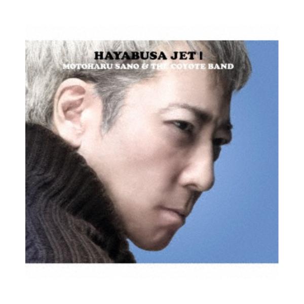 ■発送倉庫:DVD倉庫（※神奈川県からの発送）■種別:CD■発売日:2025/03/12■販売元:ソニー・ミュージック■収録:Disc.1／01.Youngbloods (New Recording)(3:58)／02.つまらない大人にはな...