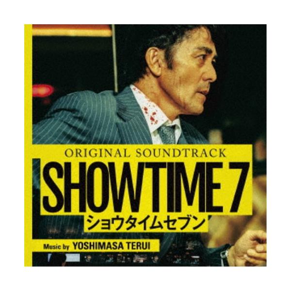 ■発送倉庫:DVD倉庫（※神奈川県からの発送）■種別:CD■発売日:2025/02/05■販売元:ランブリング・レコーズ■収録:Disc.1／01.soft breeze(1:40)／02.PULSE(2:35)／03.Omen〜予兆(2:...