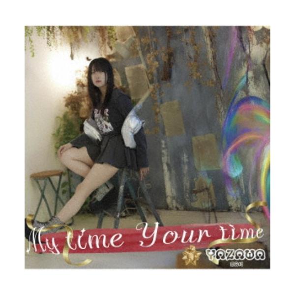 ■発送倉庫:DVD倉庫（※神奈川県からの発送）■種別:CD■発売日:2025/02/04■販売元:アイエス■収録:Disc.1／01.My time Your time(4:31)／02.アンバランス(3:49)／03.My time Yo...