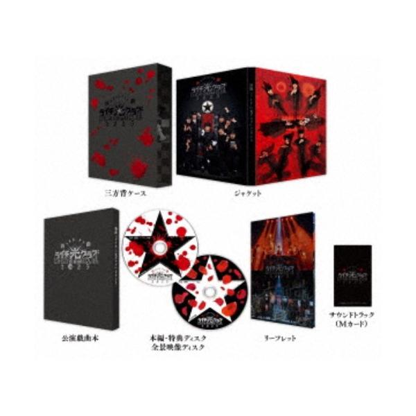 ■発送倉庫:DVD倉庫（※神奈川県からの発送）■種別:Blu-ray■発売日:2025/08/06■販売元:TCエンタテインメント■説明:解説 古屋兎丸による漫画『ライチ☆光クラブ』を谷碧仁脚本・演出で新たに舞台化！／【東京】 2025年1...