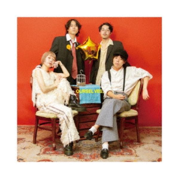 ■発送倉庫:DVD倉庫（※神奈川県からの発送）■種別:CD■発売日:2025/02/05■販売元:ポニーキャニオン■収録:Disc.1／01.光線／02.RENEWAL／03.TOUHIKOU／04.海を呑む／05.花鳥or風月／06.結う...