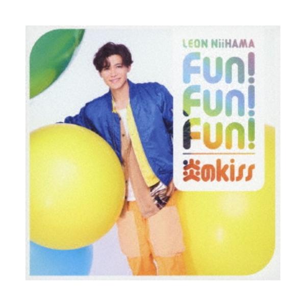 ■発送倉庫:DVD倉庫（※神奈川県からの発送）■種別:CD■発売日:2025/04/16■販売元:ビーイング■収録:Disc.1／01.Fun！ Fun！ Fun！(4:11)／02.炎のkiss(3:50)／03.メラメラ・ギラギラ(4:...