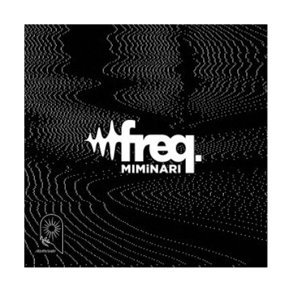 ■発送倉庫:DVD倉庫（※神奈川県からの発送）■種別:CD■発売日:2025/03/26■販売元:ソニー・ミュージック■収録:Disc.1／01.眠れない feat.楠木ともり(3:45)／02.スペクトル feat.HACHI(3:20)...