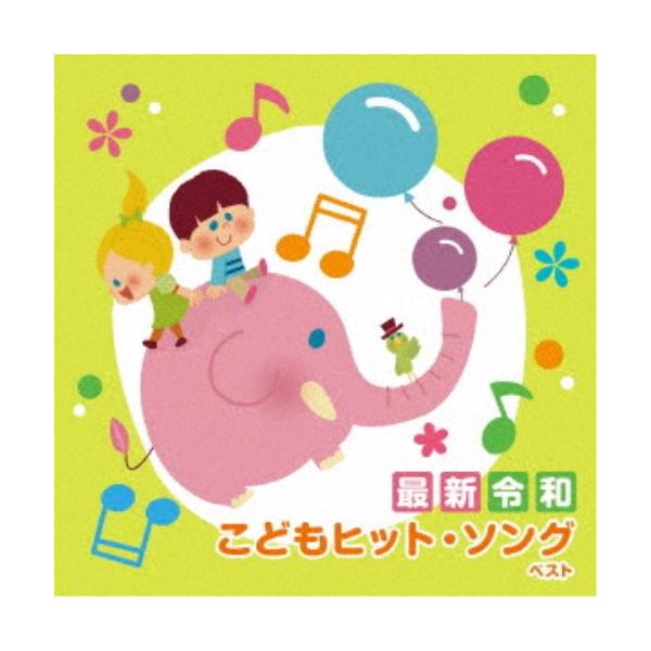 ■発送倉庫:DVD倉庫（※神奈川県からの発送）■種別:CD■発売日:2025/05/14■販売元:キングレコード■収録:Disc.1／01.ジャンボリミッキー！(3:23)／02.ミライクルクル(1:58)／03.ジューキーズ こうじちゅう...