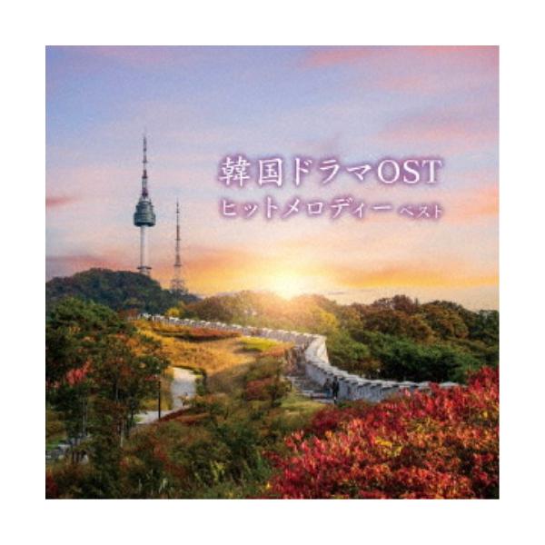 ■発送倉庫:DVD倉庫（※神奈川県からの発送）■種別:CD■発売日:2025/05/14■販売元:キングレコード■収録:Disc.1／01.Flower 『愛の不時着』(4:23)／02.もう一度私は、ここに 『愛の不時着』(4:08)／0...