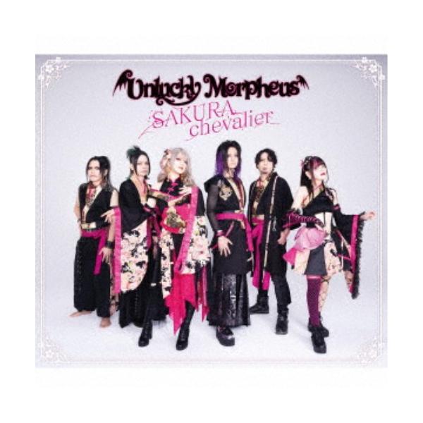 ■発送倉庫:DVD倉庫（※神奈川県からの発送）■種別:CD■発売日:2025/03/05■販売元:ファブトーン■収録:Disc.1／01.SAKURA chevalier(4:18)／02.落花流水 (re-recording)(5:13)...