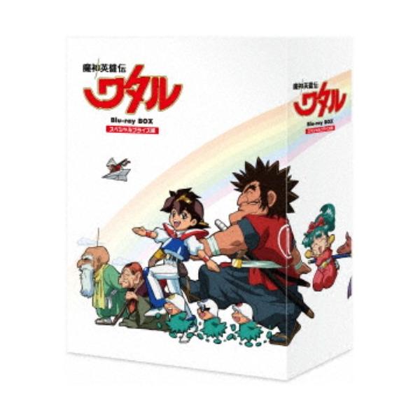 ■発送倉庫:DVD倉庫（※神奈川県からの発送）■種別:Blu-ray■発売日:2025/03/26■販売元:バップ■説明:シリーズ解説 ハッキシ言って、おもしろカッコいいぜ！！  『魔神英雄伝ワタル』 戦部ワタルは、正義感が強く元気な小学四...