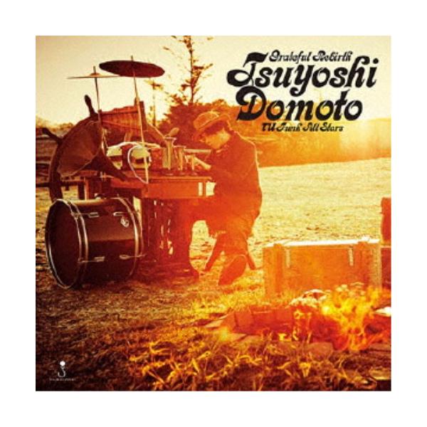 ■発送倉庫:DVD倉庫（※神奈川県からの発送）■種別:CD■発売日:2016/06/08■販売元:ソニー・ミュージック■収録:Disc.1／01.Believe in intuition …(5:14)／02.T ＆ U(4:33)／03....