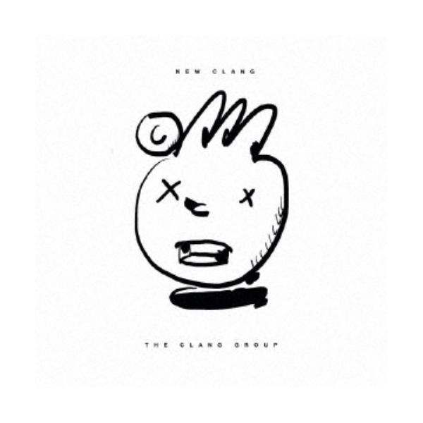 ■発送倉庫:DVD倉庫（※神奈川県からの発送）■種別:CD■発売日:2025/02/21■販売元:ウルトラ・ヴァイヴ■収録:Disc.1／01.I KNOW ME(3:47)／02.PAGE 1(4:17)／03.LO-HI(3:38)／0...