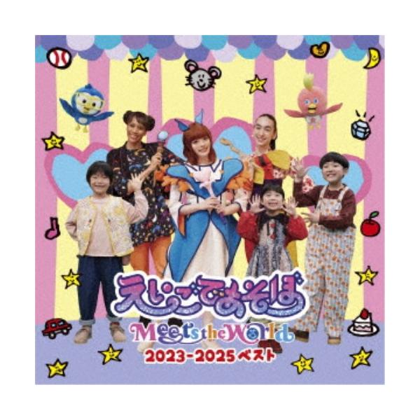 ■発送倉庫:DVD倉庫（※神奈川県からの発送）■種別:CD■発売日:2025/03/26■販売元:ポニーキャニオン■収録:Disc.1／01.Hey World(0:36)／02.MEET THE WORLD(2:02)／03.One We...