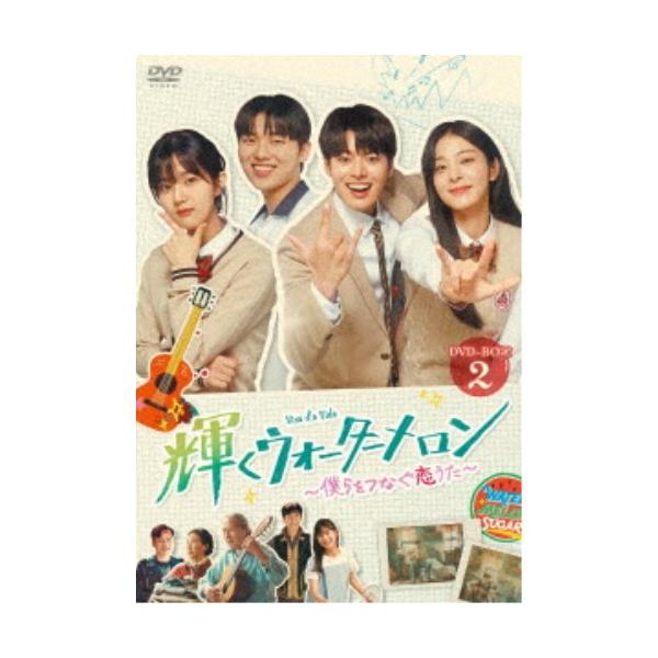 ■発送倉庫:DVD倉庫（※神奈川県からの発送）■種別:DVD■発売日:2025/04/25■販売元:KADOKAWA K■説明:シリーズ解説 孤独なCODA少年が、時を越え父と奏でる珠玉のヒューマンファンタジー！／君の声が聞きたい  『輝く...