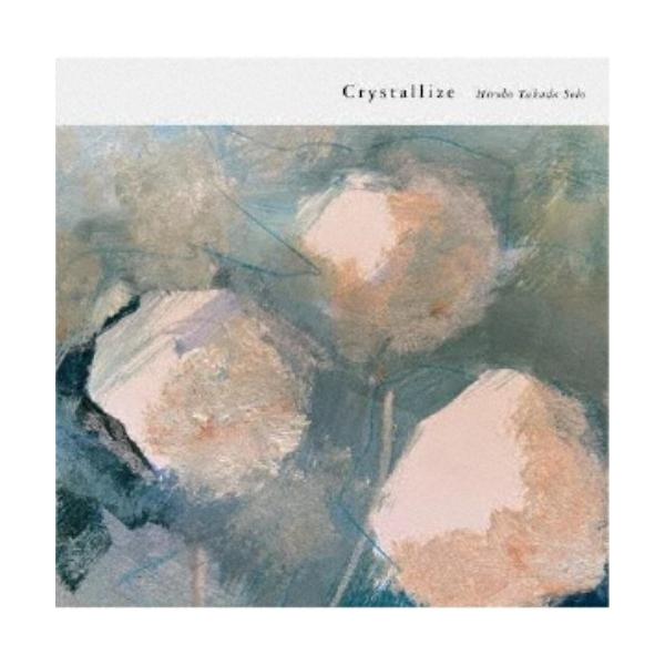 ■発送倉庫:DVD倉庫（※神奈川県からの発送）■種別:CD■発売日:2025/02/26■販売元:ディスクユニオン■収録:Disc.1／01.It’s Easy to Remember(4:55)／02.Es muss sein(5:44)...