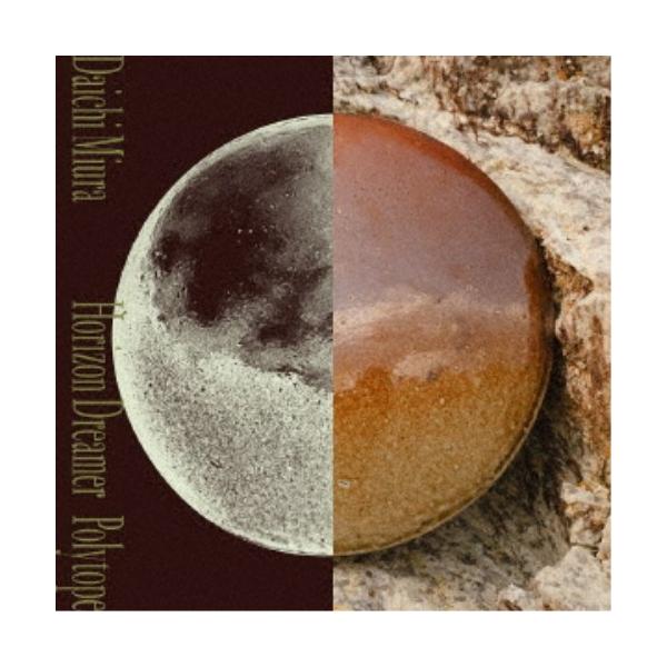 ■発送倉庫:DVD倉庫（※神奈川県からの発送）■種別:CD+Blu-ray■発売日:2025/06/25■販売元:エイベックス・エンタテインメント■収録:Disc.1／01.Horizon Dreamer(3:40)／02.Polytope...