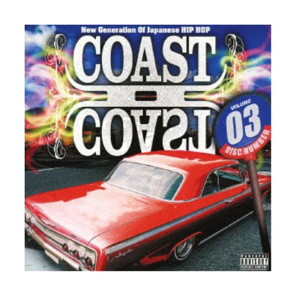 ■発送倉庫:DVD倉庫（※神奈川県からの発送）■種別:CD■発売日:2010/05/26■販売元:ダイキサウンド■収録:Disc.1／01.BABY PLEASE(4:16)／02.I LUV YA feat.TWO-J(4:18)／03....