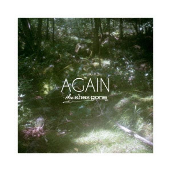 ■発送倉庫:DVD倉庫（※神奈川県からの発送）■種別:CD■発売日:2025/03/26■販売元:UKプロジェクト■収録:Disc.1／01.センチメンタル・ミー(4:11)／02.アゲイン(4:21)／03.LONG WEEKEND(3:...