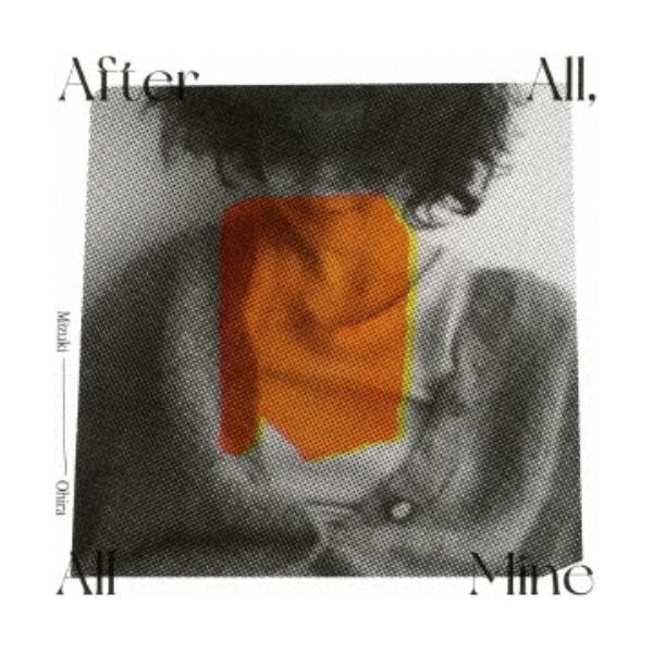 ■発送倉庫:DVD倉庫（※神奈川県からの発送）■種別:CD■発売日:2025/03/19■販売元:ウルトラ・ヴァイヴ■収録:Disc.1／01.YAWARAKAI HOME(2:38)／02.ねねねねね、(4:08)／03.No No No...