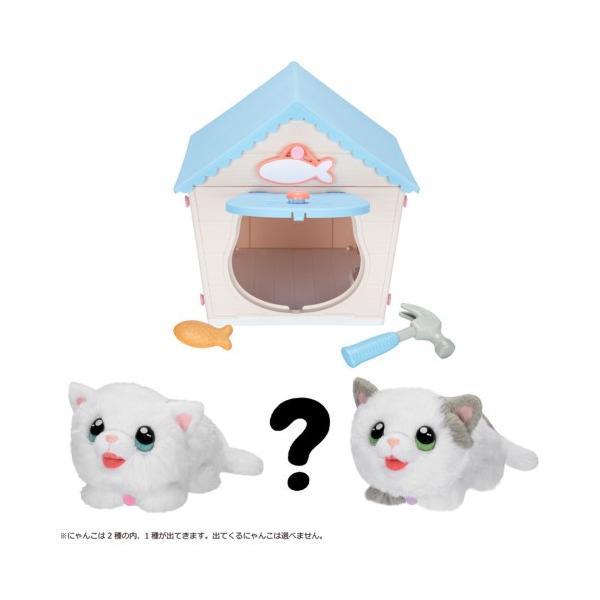 ■発送倉庫:玩具倉庫（※千葉県からの発送）■種別:おもちゃ■発売日:2025/03/22■メーカー:タカラトミー■対象年齢:5歳以上■説明:DIYでおうちを作るとまぁ不思議！かわいいにゃんこのサプライズ！ にゃんこがおうちにやってくる！？ ...