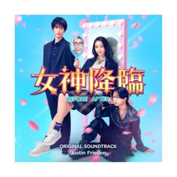 ■発送倉庫:DVD倉庫（※神奈川県からの発送）■種別:CD■発売日:2025/03/19■販売元:バップ■収録:Disc.1／01.Megami (Main Theme)(3:01)／02.Moving Forward(2:22)／03.P...