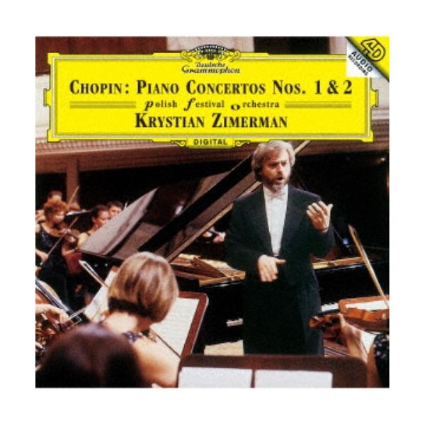 ■発送倉庫:DVD倉庫（※神奈川県からの発送）■種別:CD■発売日:2025/05/14■販売元:ユニバーサルミュージック■収録:Disc.1／01.ピアノ協奏曲 第1番 ホ短調 作品11 第1楽章：Allegro maestoso(23:...