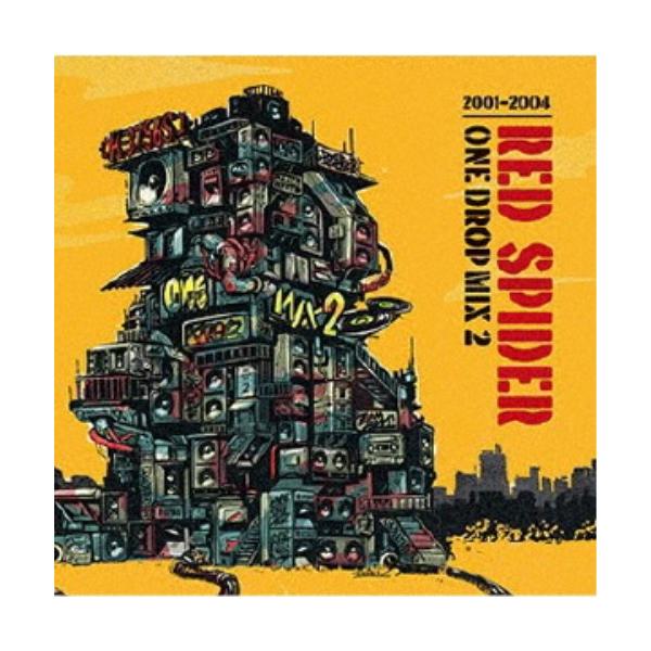 ■発送倉庫:DVD倉庫（※神奈川県からの発送）■種別:CD■発売日:2025/02/19■販売元:ラッツパック・レコード■カテゴリ_音楽ソフト_邦楽_ポップス■登録日:2025/02/10